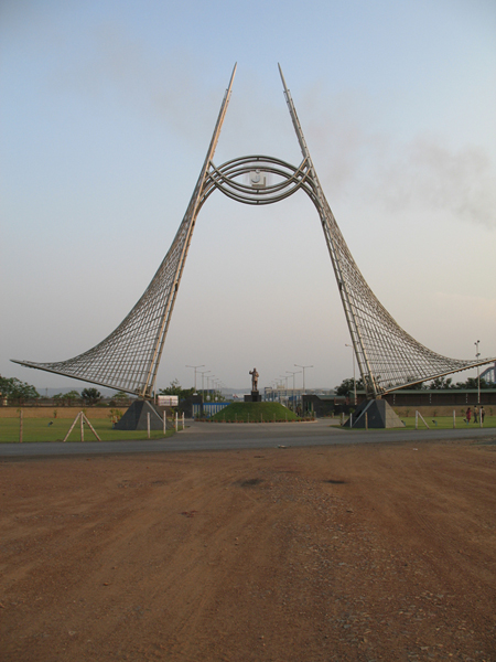 Gateway to Shri O.P.Jindal Power Plant by Revathi Kamath, Kamath Design ...