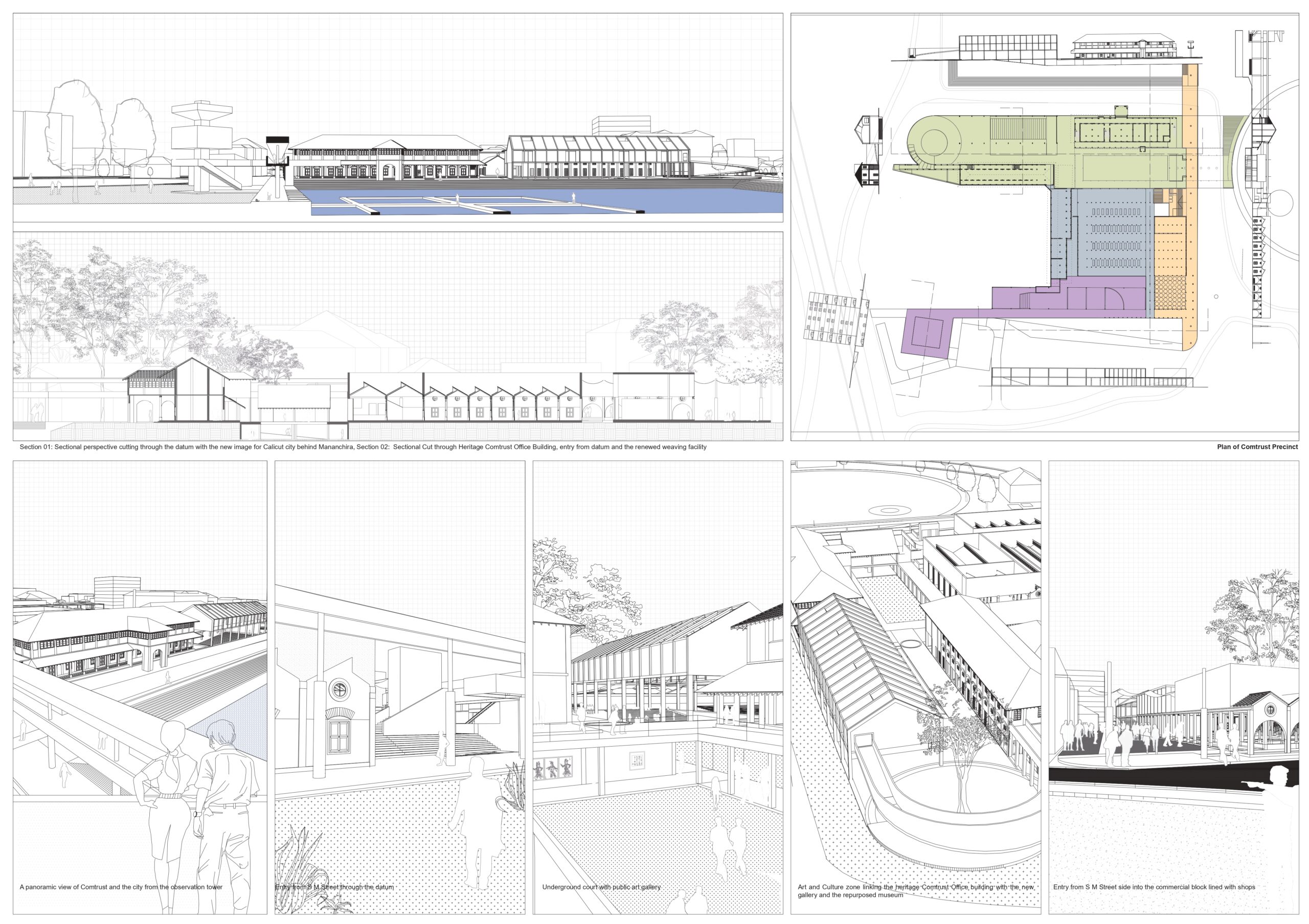 House of Commons: Finalist Entry by Cochin Creative Collective ...