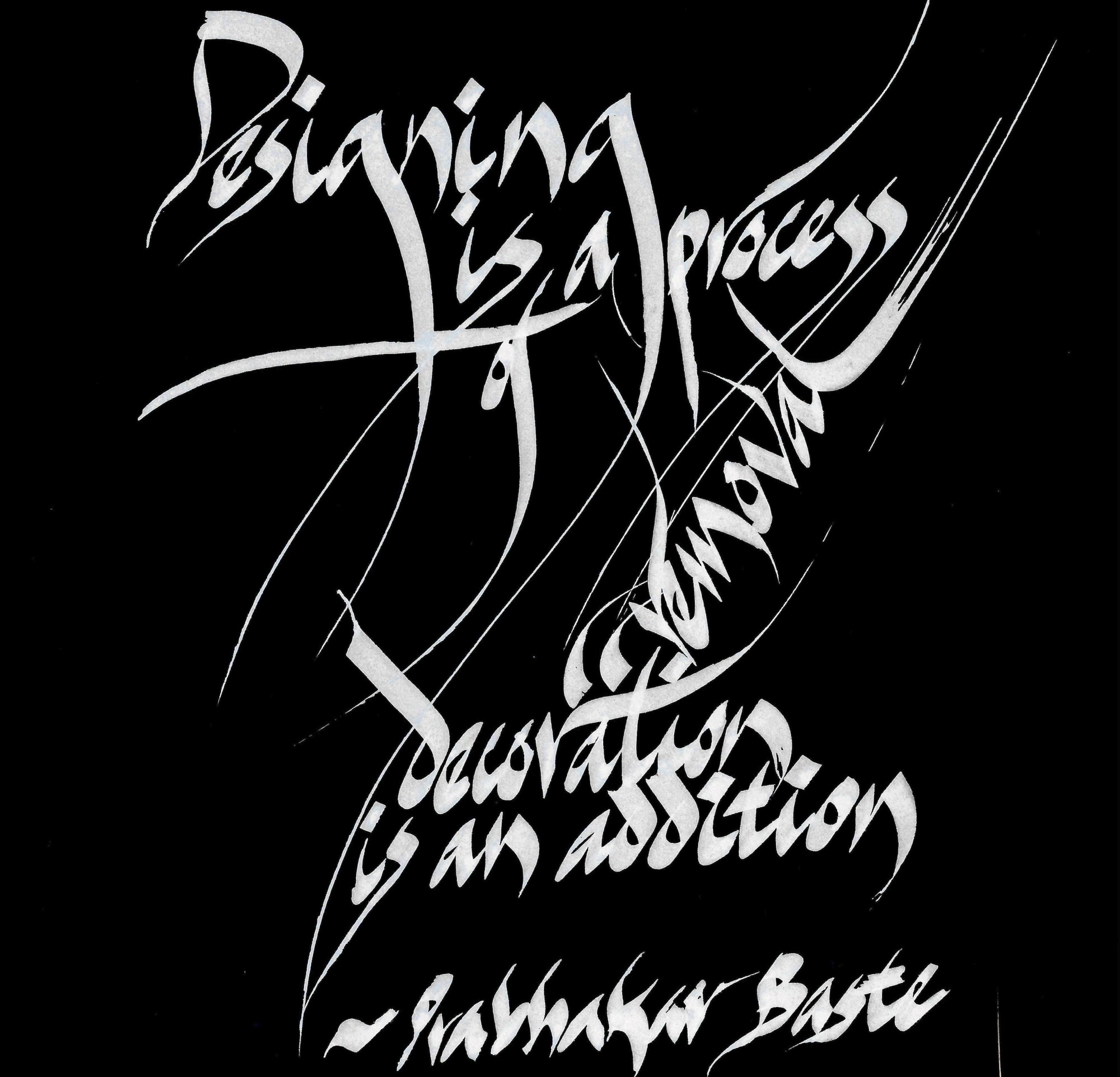 Towards a New Vernacular. H Masud Taj introduces the work of Asha & Prabhakar Baste - ArchiSHOTS ...