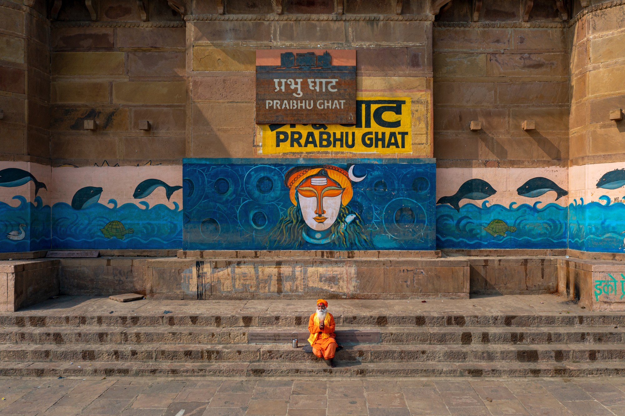 Experience the Heritage Ghats of Varanasi with stories | Design Factory ...