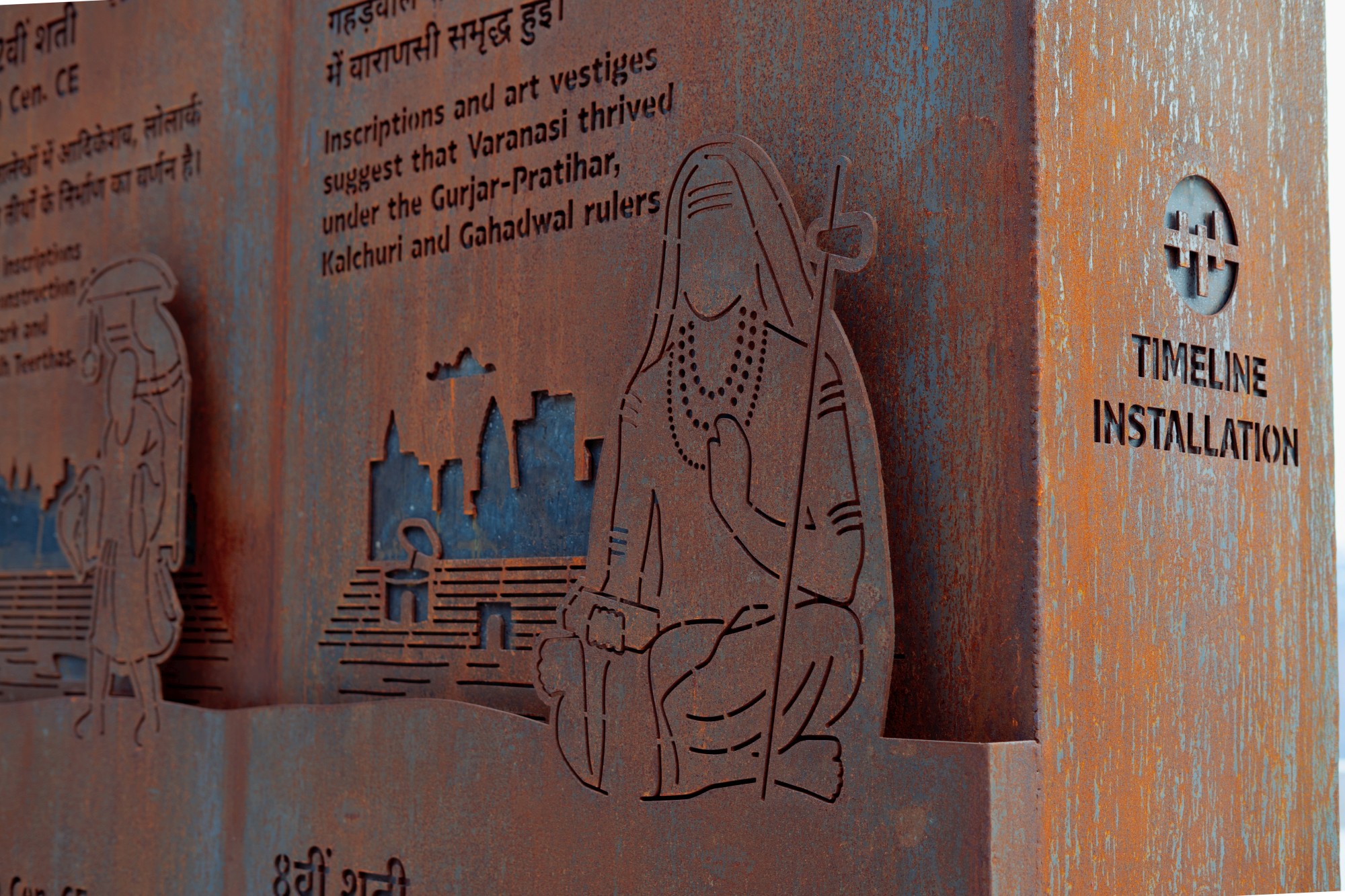 Experience the Heritage Ghats of Varanasi with stories | Design Factory ...