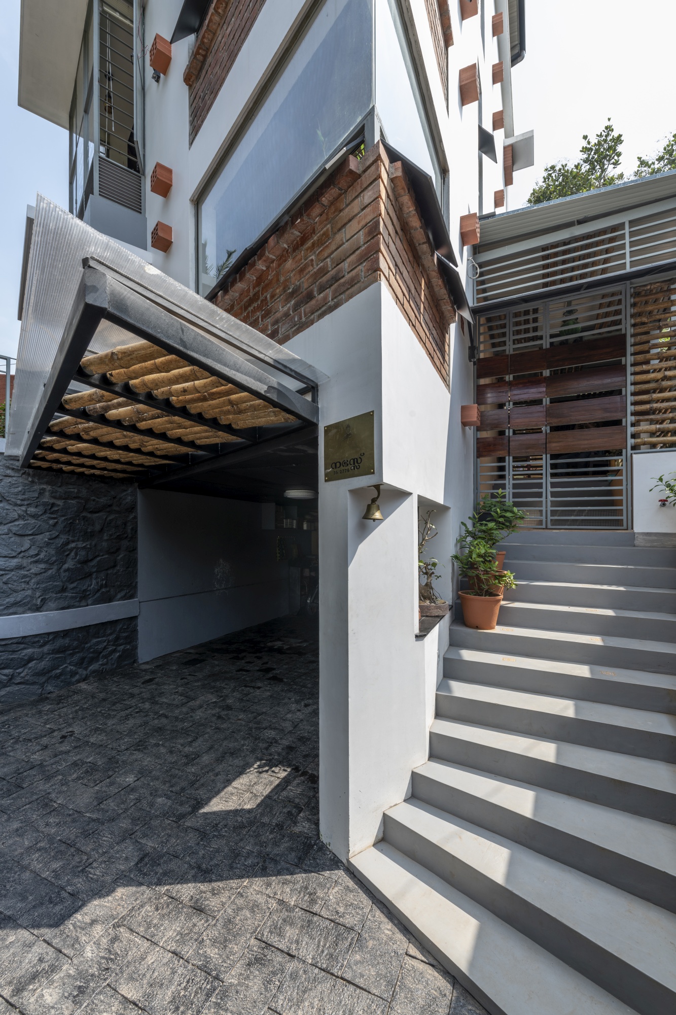 Minimum- The 2 Cent Home, Calicut, by Nestcraft Architecture ...