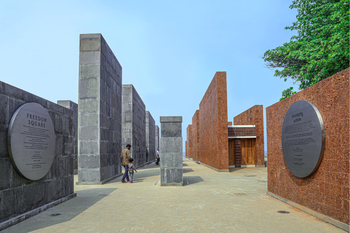 Freedom Square, Calicut, Kerala, by De Earth - ArchiSHOTS ...