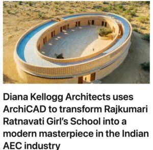 Archicad: Empowering Architects with Intelligent Design Tools